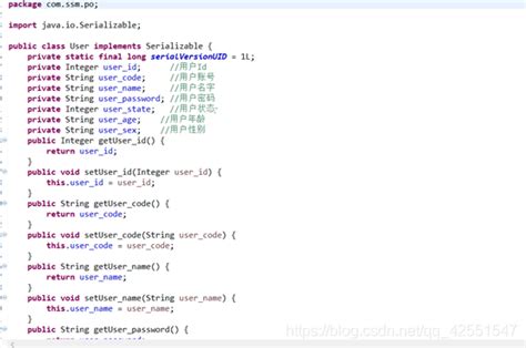 Ssm用户登录注册，管理员查改删用户springspringmvcmybatis，学习了一个学期写出来的奋努的mrliu的博客 Csdn博客