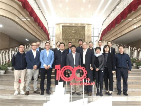 哈工大深圳 南大通用云数据库研究中心正式揭牌合作