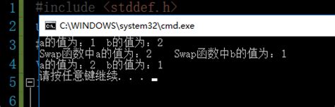 C 中值传递和引用传递的区别 常引用和值传递区别c CSDN博客