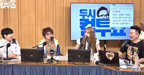 ‘롱다리 미녀 김현정 “연예인 대시 많이 받았다” 컬투쇼