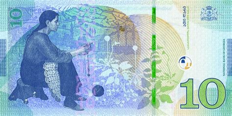 მალე მიმოქცევაში განახლებული 10 ლარიანი შემოვა კვირის პალიტრა