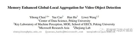 【cvpr2020】目标检测方向最新论文feature Extraction Analysis Method Of Pre Trained