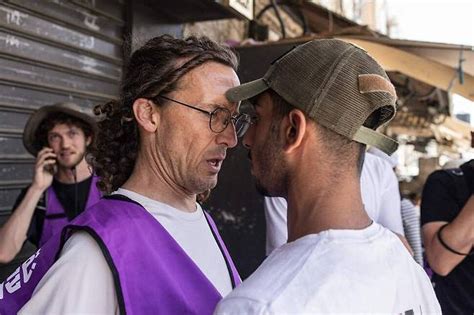 아랍인에게 죽음을”국가안보부 장관도 동참한 이스라엘 극우 폭력 시위