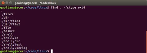 linux时间参数与find命令 linux find atime csdn博客