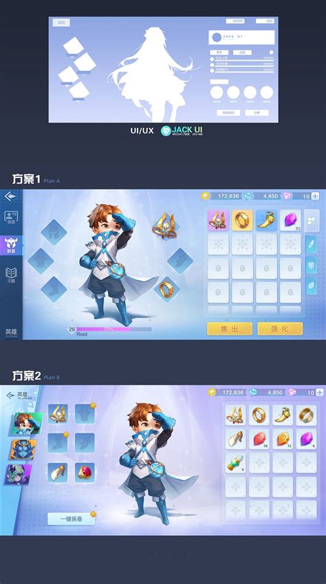 53 Character Customization Ui And Game Ui Ideas To Save Today Game Design Game Ui Design