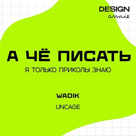 Шрифты Типографские шрифты Бесплатный шрифт Шрифты