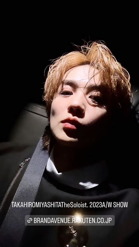Hokuto Yoshino ♡︎ | Hokuto, Rampage, Yoshino