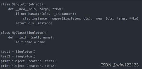 单例模式详解:概念、优缺点与python实现 Csdn博客 单例模式详解:概念、优缺点与python实现 Csdn博客