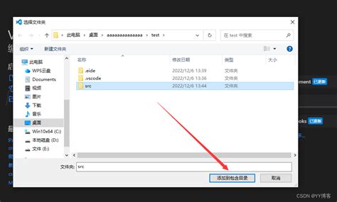 51单片机开发环境配置 使用vscode开发 cmale 博客园