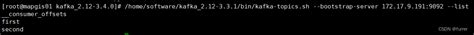 Kafka版本滚动升级(不停机)kafka升级 Csdn博客 Kafka版本滚动升级(不停机)kafka升级 Csdn博客
