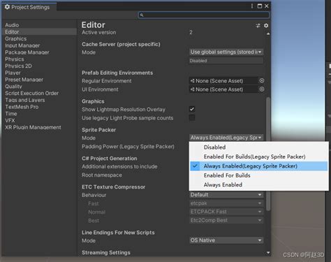 Unity使用打成图集的sprite作为模型贴图使用的问题sprite改贴图软件 Csdn博客
