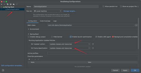 springboot实现热部署 idea springboot 热部署 csdn博客