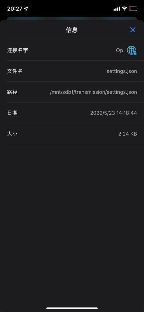 transmission 下载文件位置问题 · issue 199 · linuxserver docker transmission