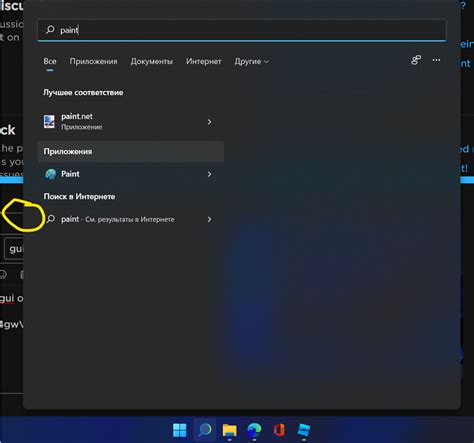 Gui Blur Effect Like Windows 11 Art Design Support Developer Forum