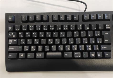 original lenovo japanese usb interface wired keyboard japanese japanese