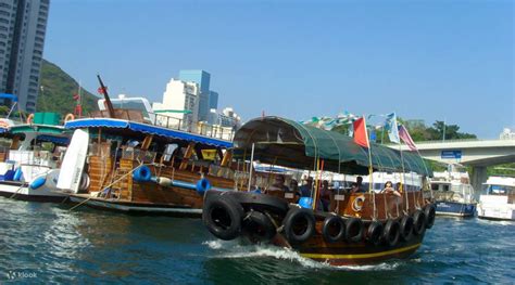Unseen Hong Kong Klook Hong Kong