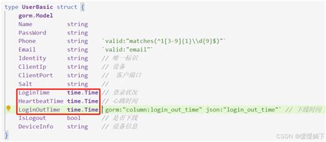 Go操作数据库，结构体字段类型（timetime）引发的 零值”不能存入数据库问题error 1292 22007 Incorrect Datetime Value 000 Csdn博客