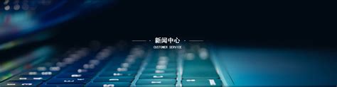一文带你了解计算机化系统验证（csv验证）