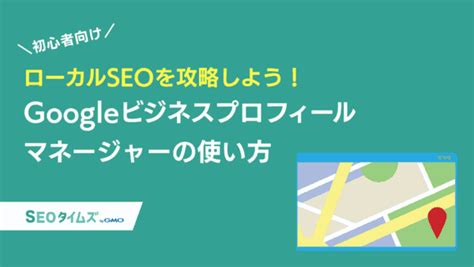 431エラー（request Header Fields Too Large）とは？意味をわかりやすく解説｜seoタイムズ