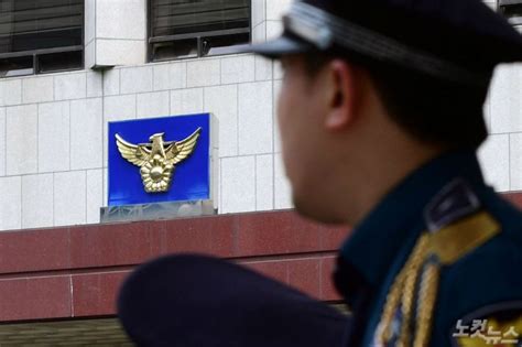 병원 격리중 도주자가격리 위반자 6명 檢송치 노컷뉴스