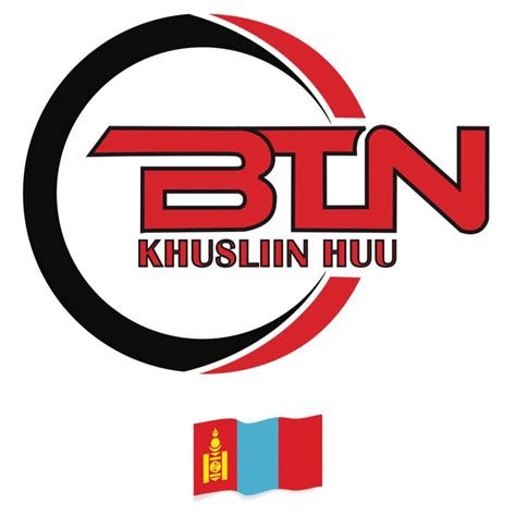 Зурагт тогтоогч Дэлгэц хамгаалалтын төрөлжсөн дэлгүүр 86861072