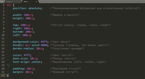 Выравнивание картинки в html Как сделать выравнивание по центру в html