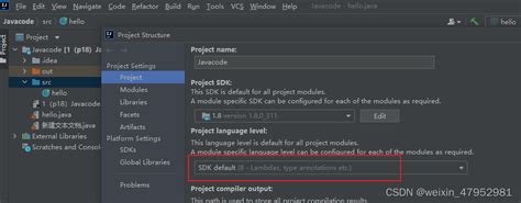 Idea提示cannot Resolve Symbol ‘string‘解决cannot Resolve Symbol String Csdn博客