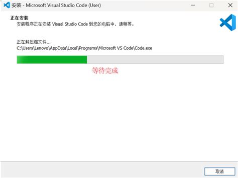 【单片机开发软件】使用vscode开发stm32环境搭建 csdn博客