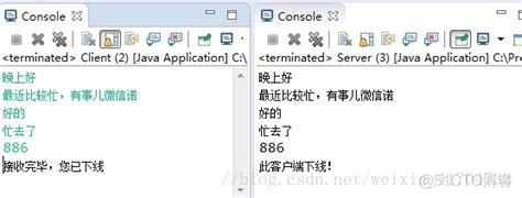 Tcp服务端数据发送 Java Tcp客户端发送数据mob6454cc72f29c的技术博客51cto博客