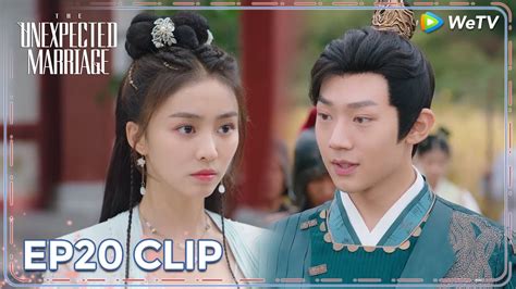 ENG SUB | Clip EP20 | She stepped forward and showed him her trust | WeTV | The Unexpected ...