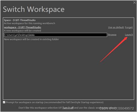 怎么将RT thread Studio 工程加入自己的工作空间以及如何打开RT thread Studio 工程 rtthread studio怎么打开项目 CSDN博客
