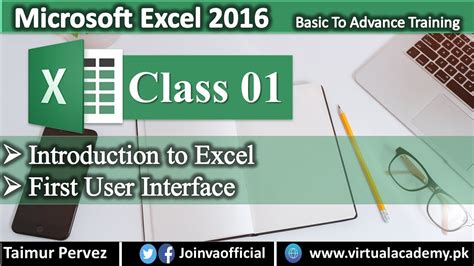 Introduction To Microsoft Excel First User Interface Of Microsoft Excel 01 Youtube