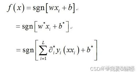 M基于多核学习支持向量机mklsvm的数据预测分类算法matlab仿真 知乎