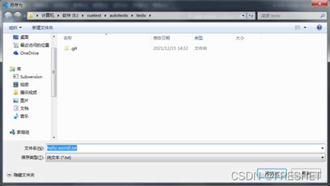 vscode gitlab整合拉取，提交代码步骤 vscode gitlab拉取和提交代码 csdn博客
