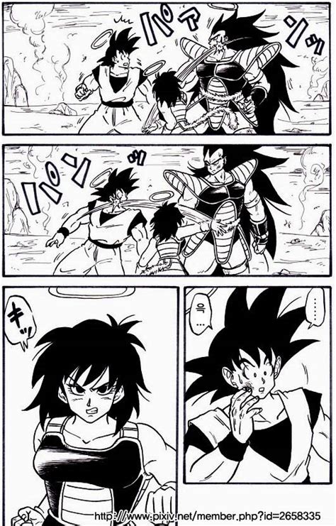 훈훈한 드래곤볼 가족 만화 인스티즈 Instiz 인티포털