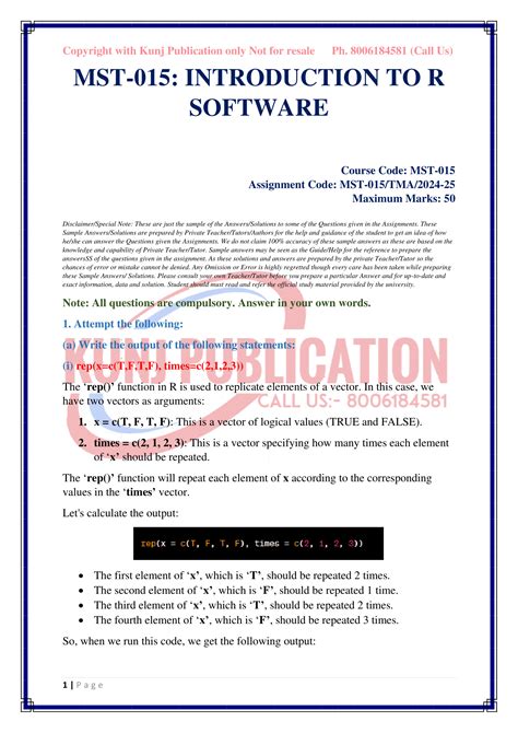 Ignou Mst 015 Solved Assignment 2024 25