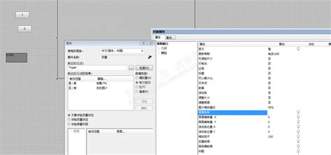 用vbs实现画面窗口里边的内容切换 找知识 找plc