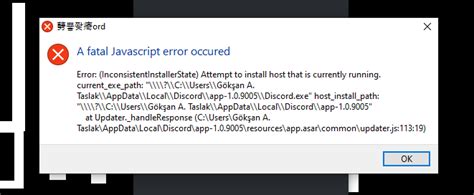 Discord A Fatal Javascript Error Occurred Hatası Technopat Sosyal