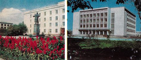 Петропавловск - Петропавл - Petropavl - Soviet Postcards