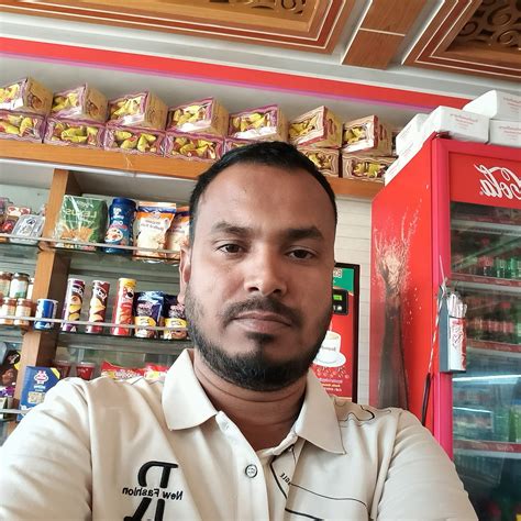 মামা ভাগিনা এগ্রো বিজনেস