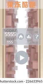 Complete Set Level Button Game Ui Stock Vector Royalty Free Shutterstock