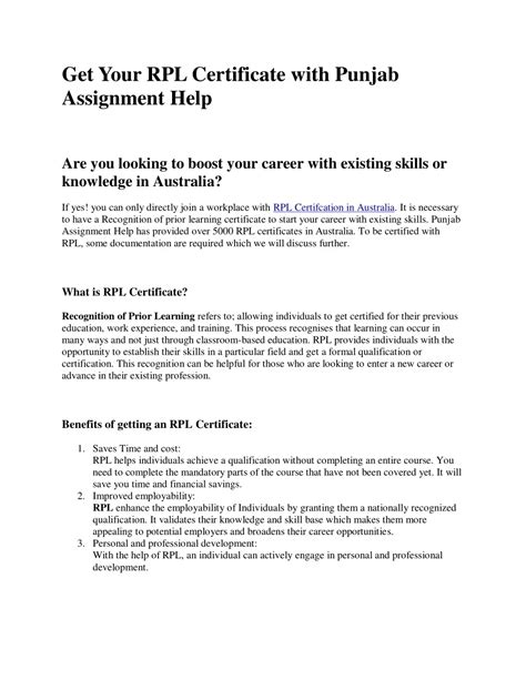 Ppt Get Your Rpl Certificate With Punjab Assignment Help Powerpoint Presentation Id13300526 Ppt Get Your Rpl Certificate With Punjab Assignment Help Powerpoint Presentation Id13300526