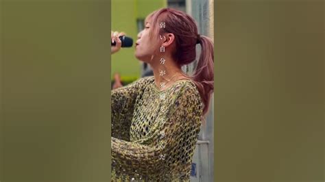 Soala” 新曲【prologオリジナル曲】※詳しくは概要欄をご覧下さい！soala ソアラ 平成歌謡 Prolog プロローグ Youtube