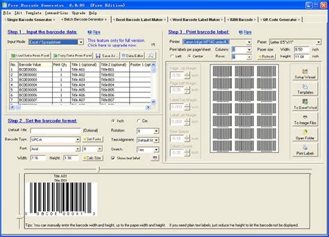 EasierSoft Free Barcode Generator Download Review