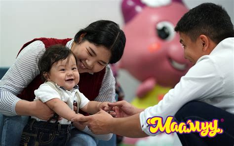 Maamuu · Хүүхэд ба эцэг эхийн харилцаа