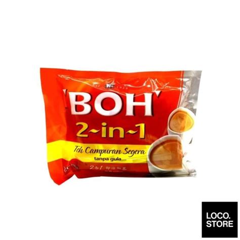 Boh 2 In 1 Instant Tea Mix 115g X 20 Lazada