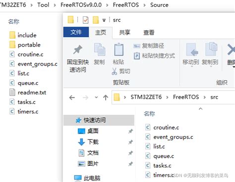 Stm32f103移植freertos完整过程freertos Stm32f103 Csdn博客