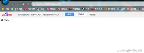 idea中配置tomcat 详细教程 idea怎么配置tomcat csdn博客