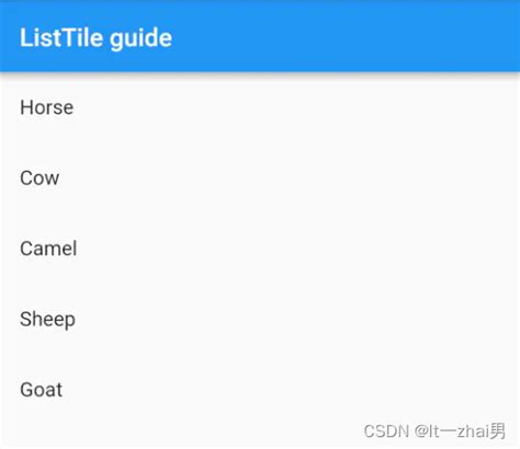【flutter组件】listtile 使用详解flutter Listtitle Csdn博客