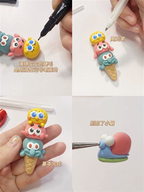 迷糊303的个人空间哔哩哔哩bilibili